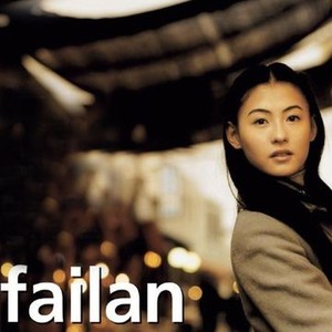 Failan - Rotten Tomatoes