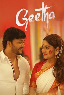 Geetha | Rotten Tomatoes