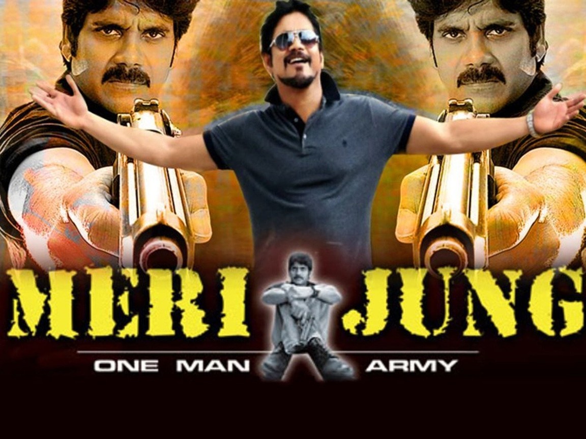 Meri Jung One Man Army 2022 Actress