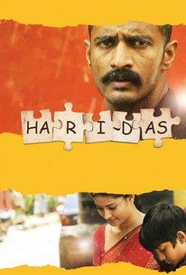 Haridas | Rotten Tomatoes