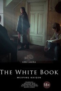 The White Book - Rotten Tomatoes