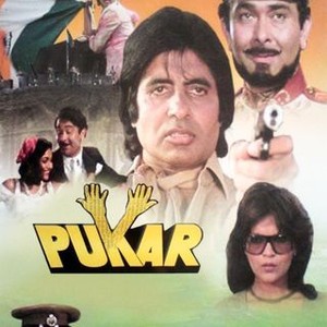 Pukar - Rotten Tomatoes
