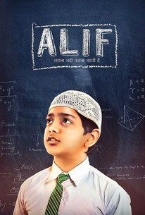 Alif (2017) | Rotten Tomatoes