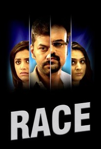 Race (2011) | Rotten Tomatoes