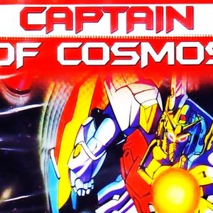 Captain of Cosmos - Rotten Tomatoes