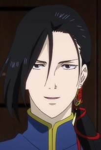 Banana Fish: Season 1, Episode 17 | Rotten Tomatoes