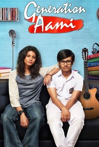 Generation Aami | Rotten Tomatoes