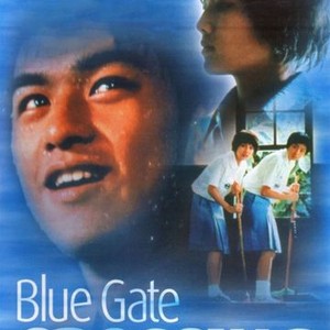 Blue Gate Crossing - Rotten Tomatoes