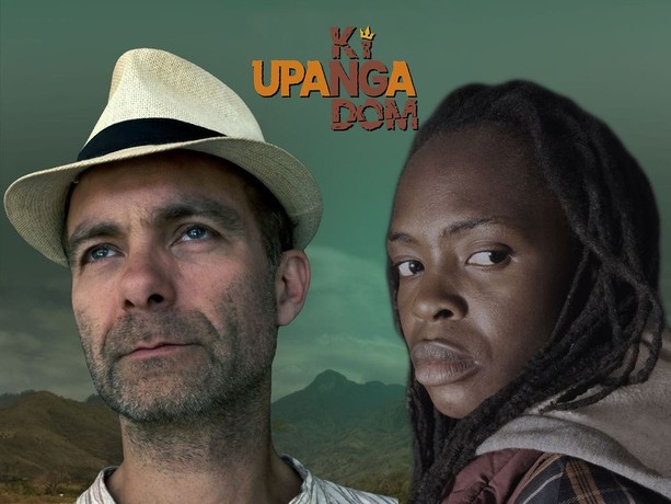 Upanga Kingdom | Rotten Tomatoes