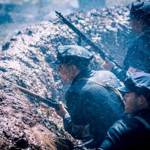 Blizzard of Souls - Rotten Tomatoes