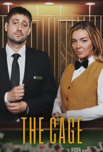 The Cage: Season 1 | Rotten Tomatoes