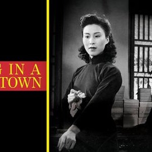 Spring in a Small Town - Rotten Tomatoes