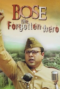 Bose - The Forgotten Hero | Rotten Tomatoes