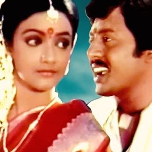Enga Ooru Pattukaran - Rotten Tomatoes