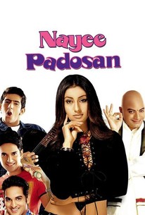 Nayee Padosan | Rotten Tomatoes