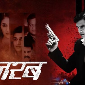 Jarab - Rotten Tomatoes