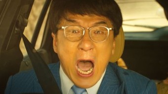 Vanguard - Rotten Tomatoes