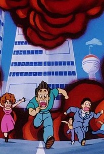 Dragon Ball Z: Season 8, Episode 244 | Rotten Tomatoes