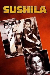 Sushila | Rotten Tomatoes