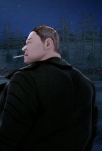 PSI Cops!: Season 1, Episode 10 | Rotten Tomatoes