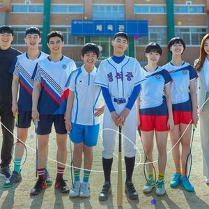 Racket Boys - Rotten Tomatoes