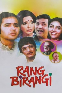 Rang Birangi | Rotten Tomatoes
