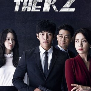 The K2 - Rotten Tomatoes