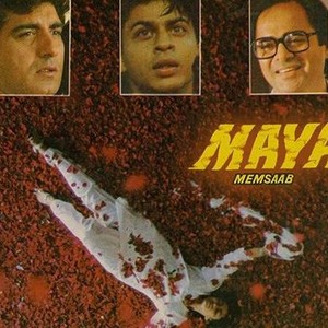 Maya Memsaab - Rotten Tomatoes