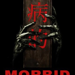 Morbid - Rotten Tomatoes