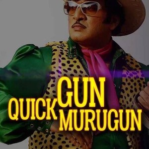 Quick Gun Murugun - Rotten Tomatoes