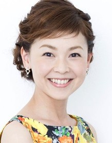 Emi Hashino | Rotten Tomatoes