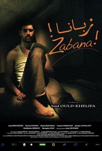 Zabana! | Rotten Tomatoes