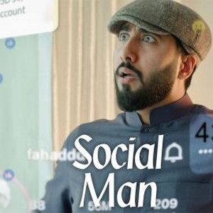 Social Man - Rotten Tomatoes