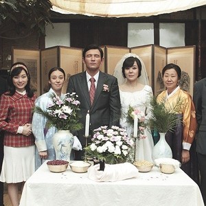 Ode to My Father - Rotten Tomatoes