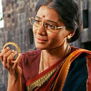 Kaakan - Rotten Tomatoes