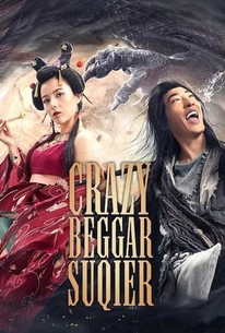 Crazy Beggar SuQiEr | Rotten Tomatoes