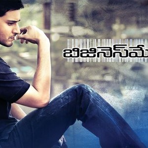 Business Man - Rotten Tomatoes