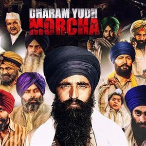 Dharam Yudh Morcha - Rotten Tomatoes