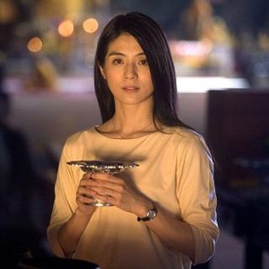 Task Force Charlie Yeung