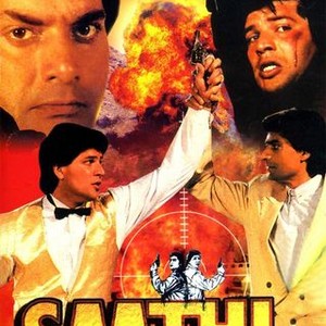 Saathi - Rotten Tomatoes
