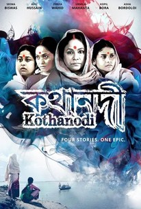 Kothanodi | Reviews | Rotten Tomatoes