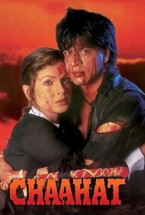Chaahat (1989) | Rotten Tomatoes