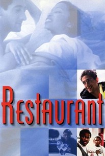 Restaurant | Rotten Tomatoes