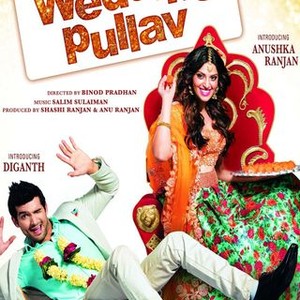 Wedding Pullav - Rotten Tomatoes