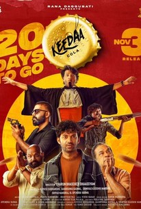 Keedaa Cola | Rotten Tomatoes