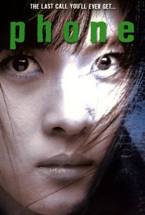 Phone | Rotten Tomatoes