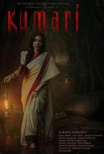 Kumari | Rotten Tomatoes
