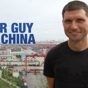 Our Guy in China - Rotten Tomatoes