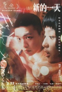 Fish Memories | Rotten Tomatoes