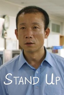 Stand Up (2009) | Rotten Tomatoes